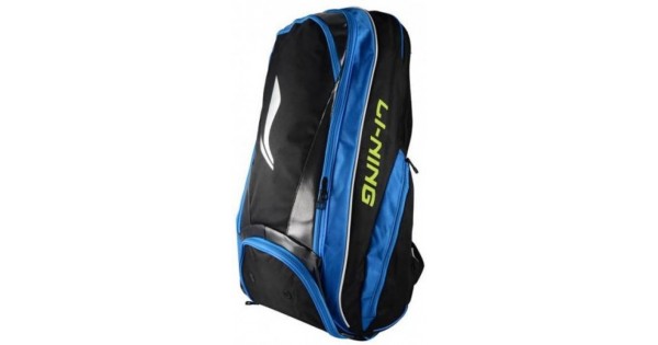 Li-Ning | Best and Cheap Li-Ning Back Bags in India